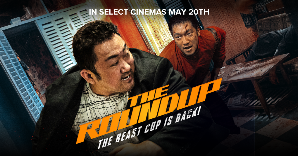 The Roundup | Official Website | May 18 2022