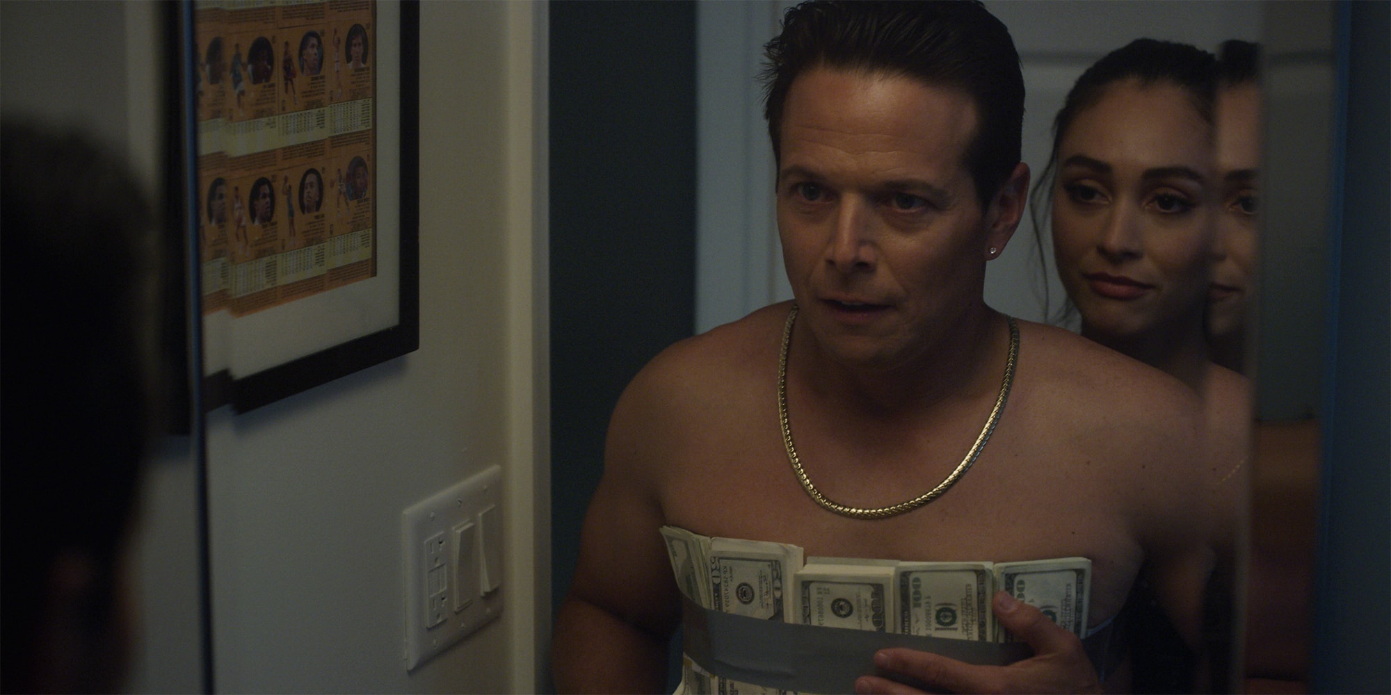 Inside Game: Press | I Dream Machine