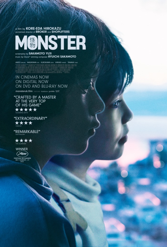 Monster | Official Website | 15 March 2024